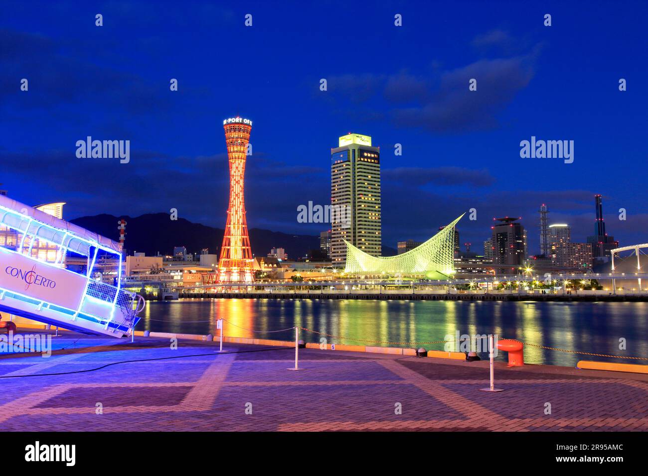 The night view at Kobe Port Stock Photo - Alamy