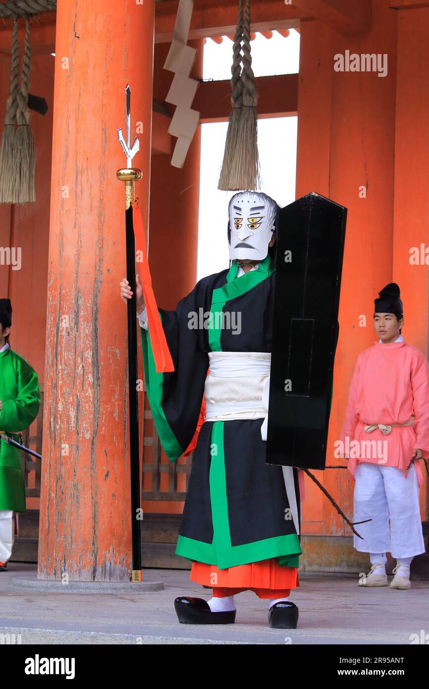 Costume heian hi-res stock photography and images - Alamy