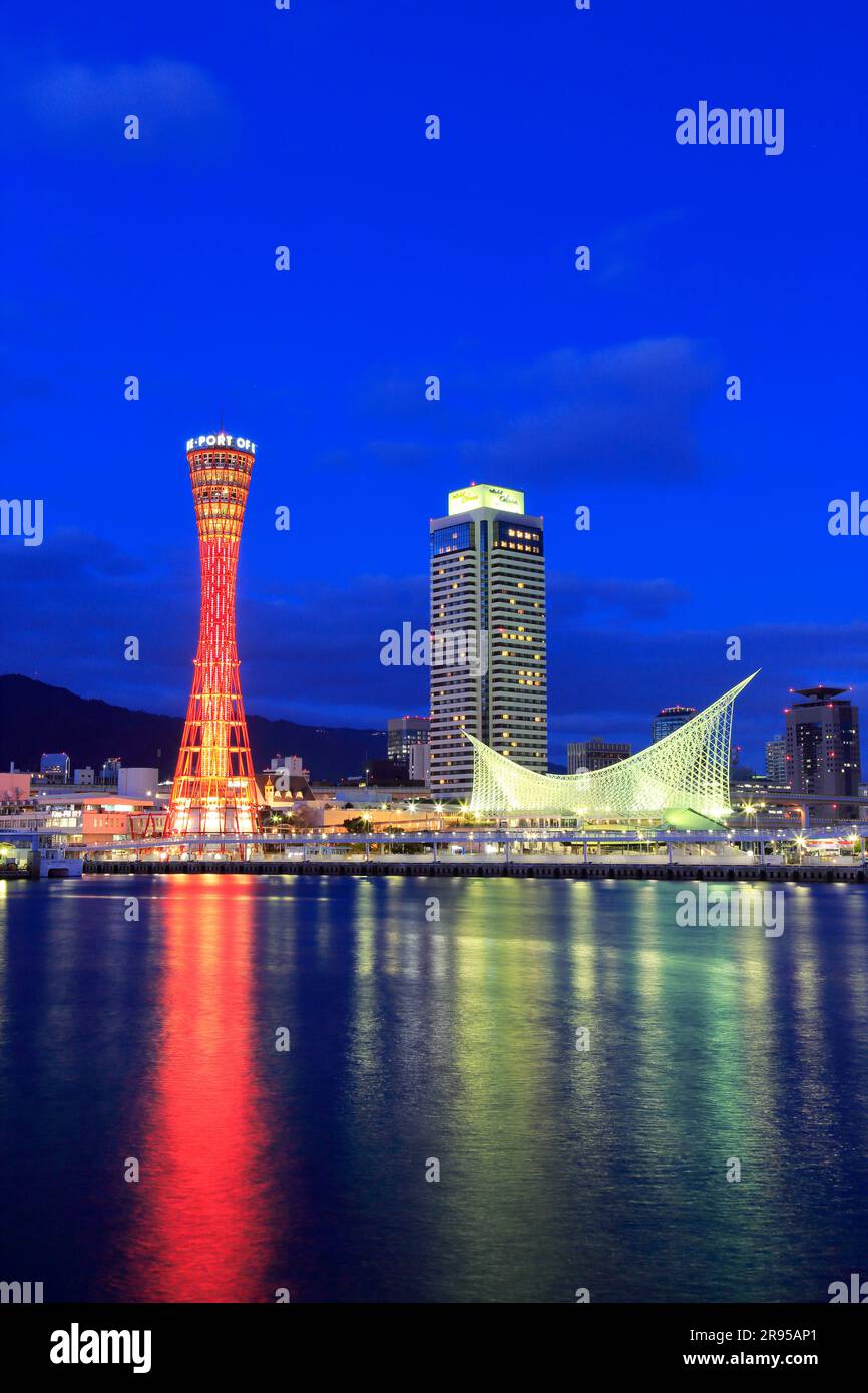 Kobe street view hi-res stock photography and images - Alamy