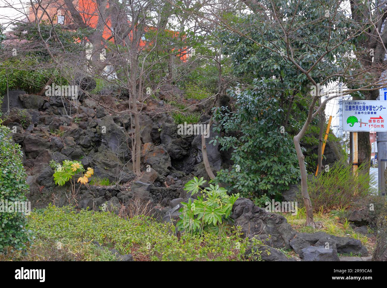 Lava mound at the site of Aizenin Temple Stock Photo - Alamy