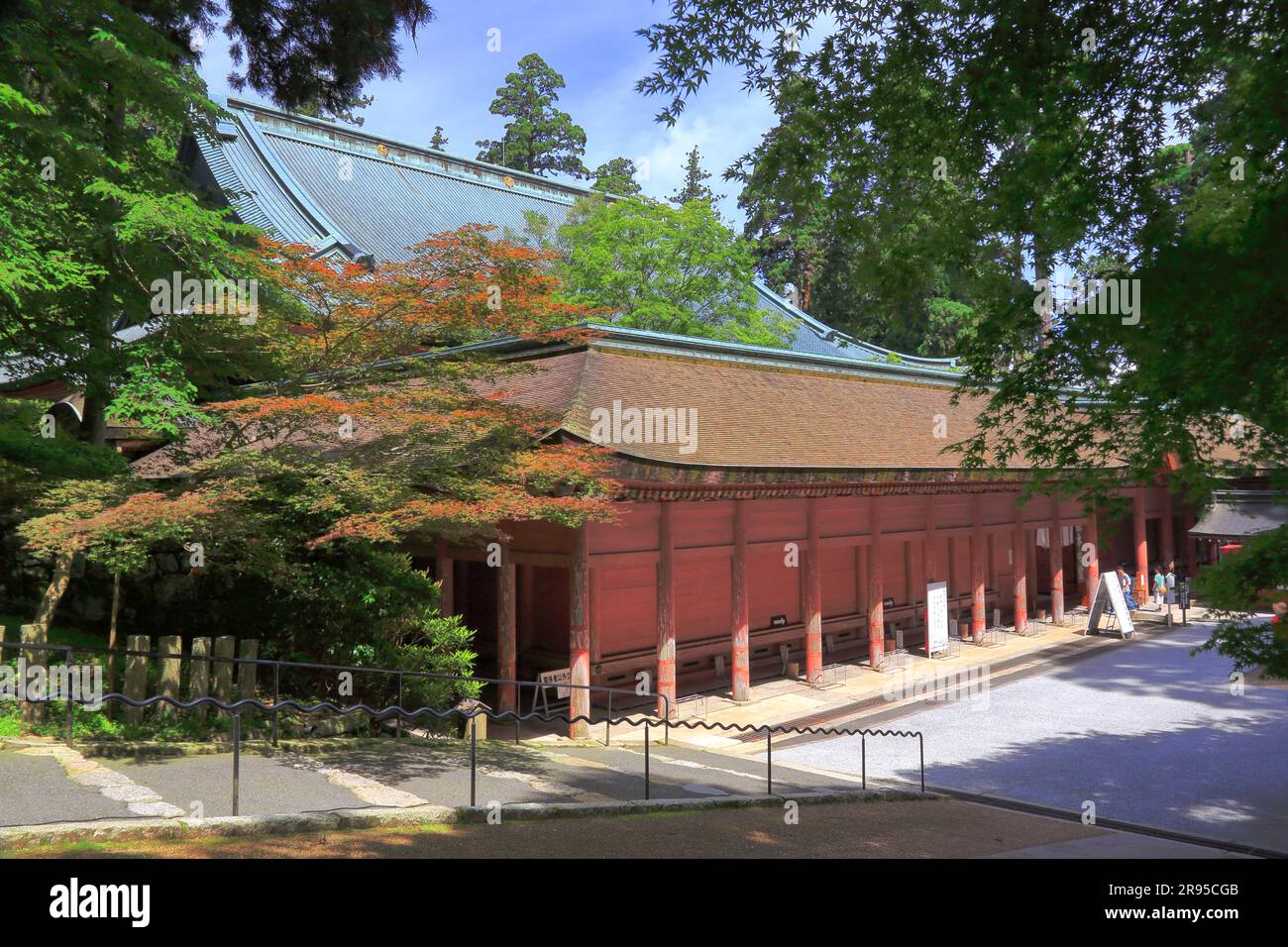 Hieizan enryaku ji hi-res stock photography and images - Alamy