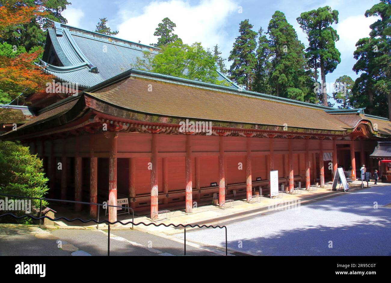Hieizan enryaku ji hi-res stock photography and images - Alamy