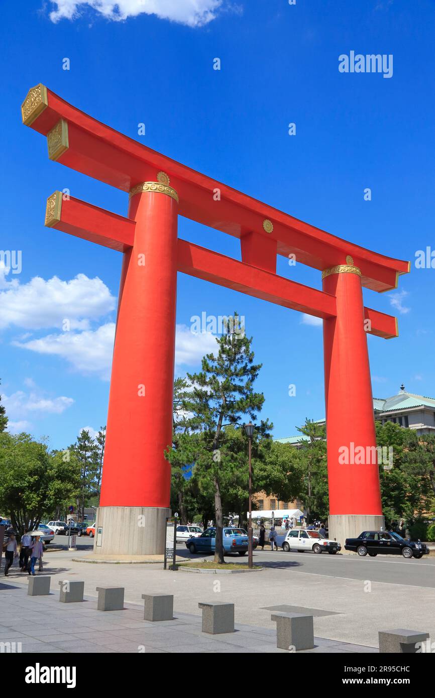 Heian Jingu Shrine in summer Stock Photo - Alamy
