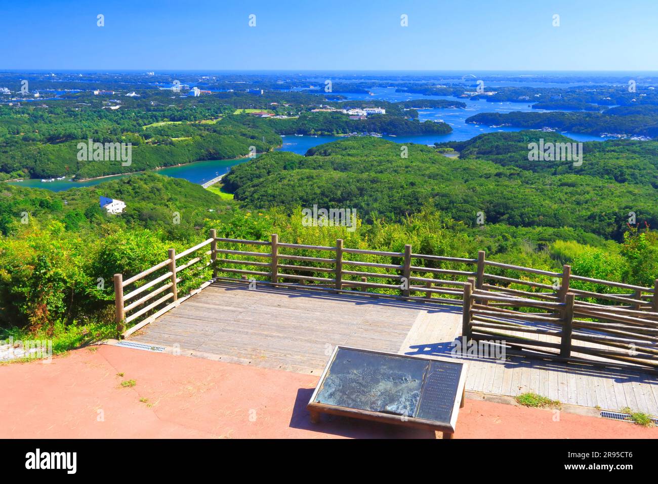 Observation raft hi-res stock photography and images - Alamy