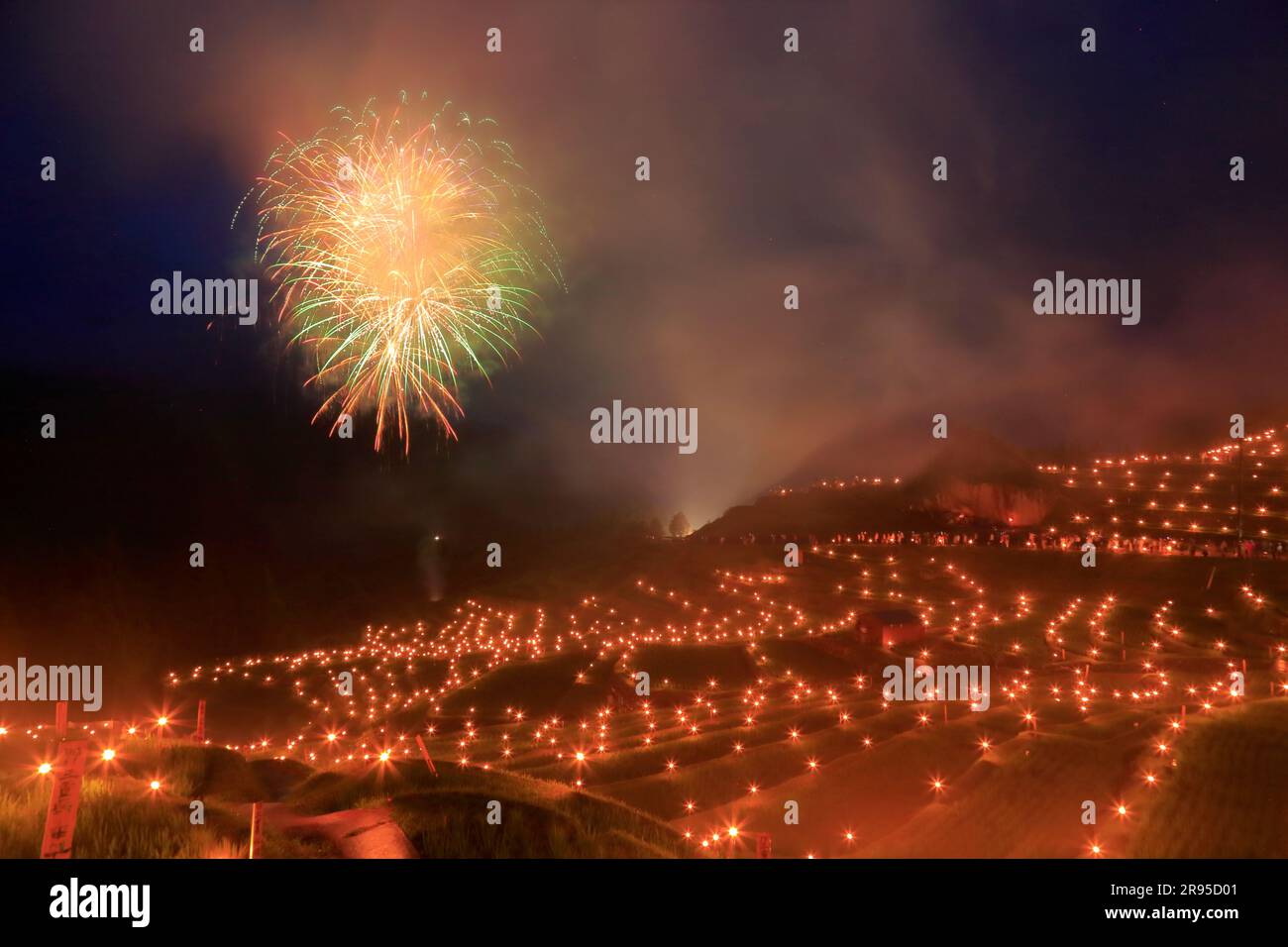 Kumano fireworks japan hi-res stock photography and images - Alamy