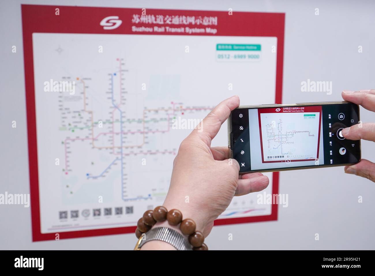 Suzhou rail transit hi-res stock photography and images - Alamy