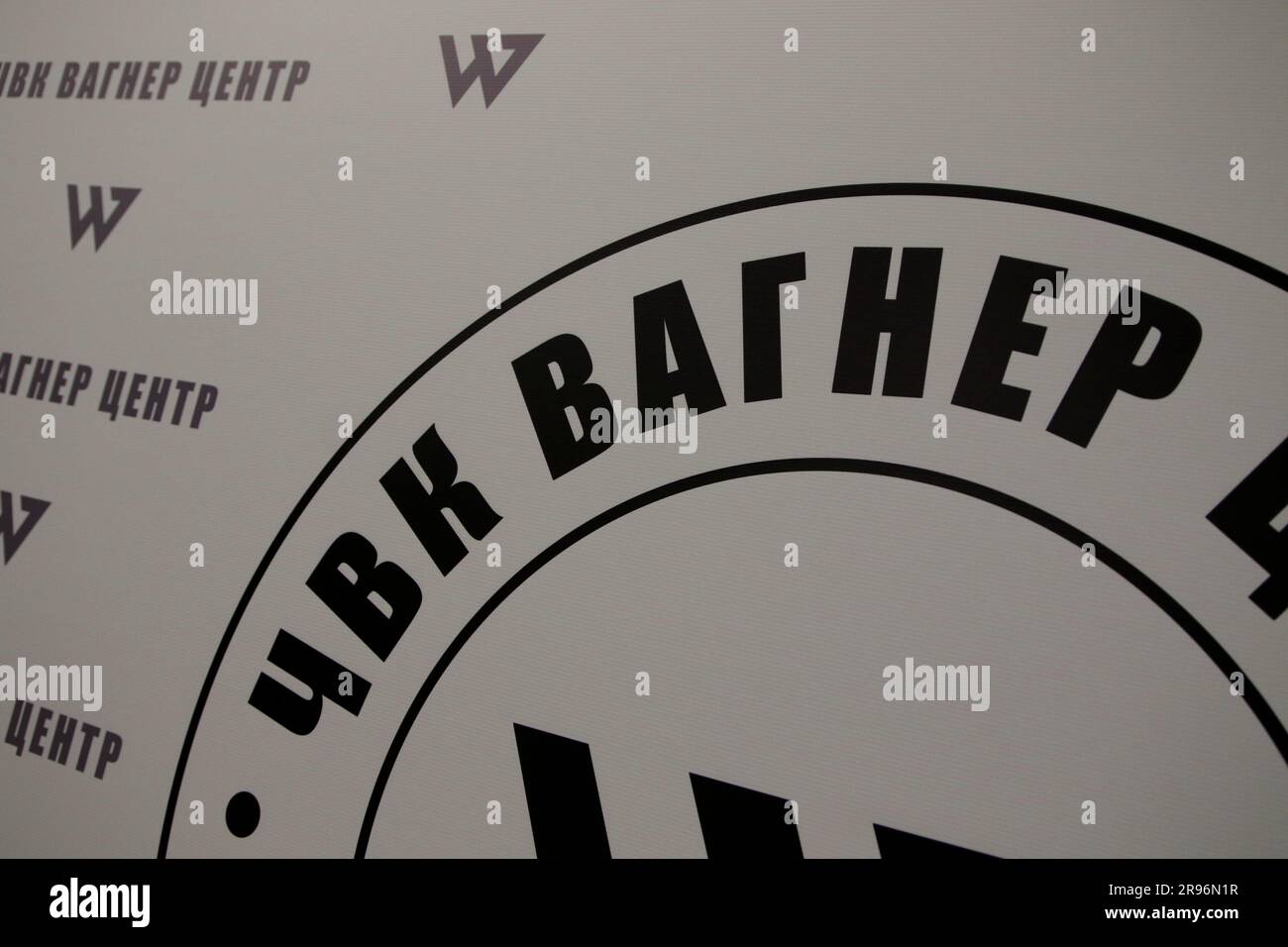 The PMC (Private Military Company) Wagner Center logo on the new ...