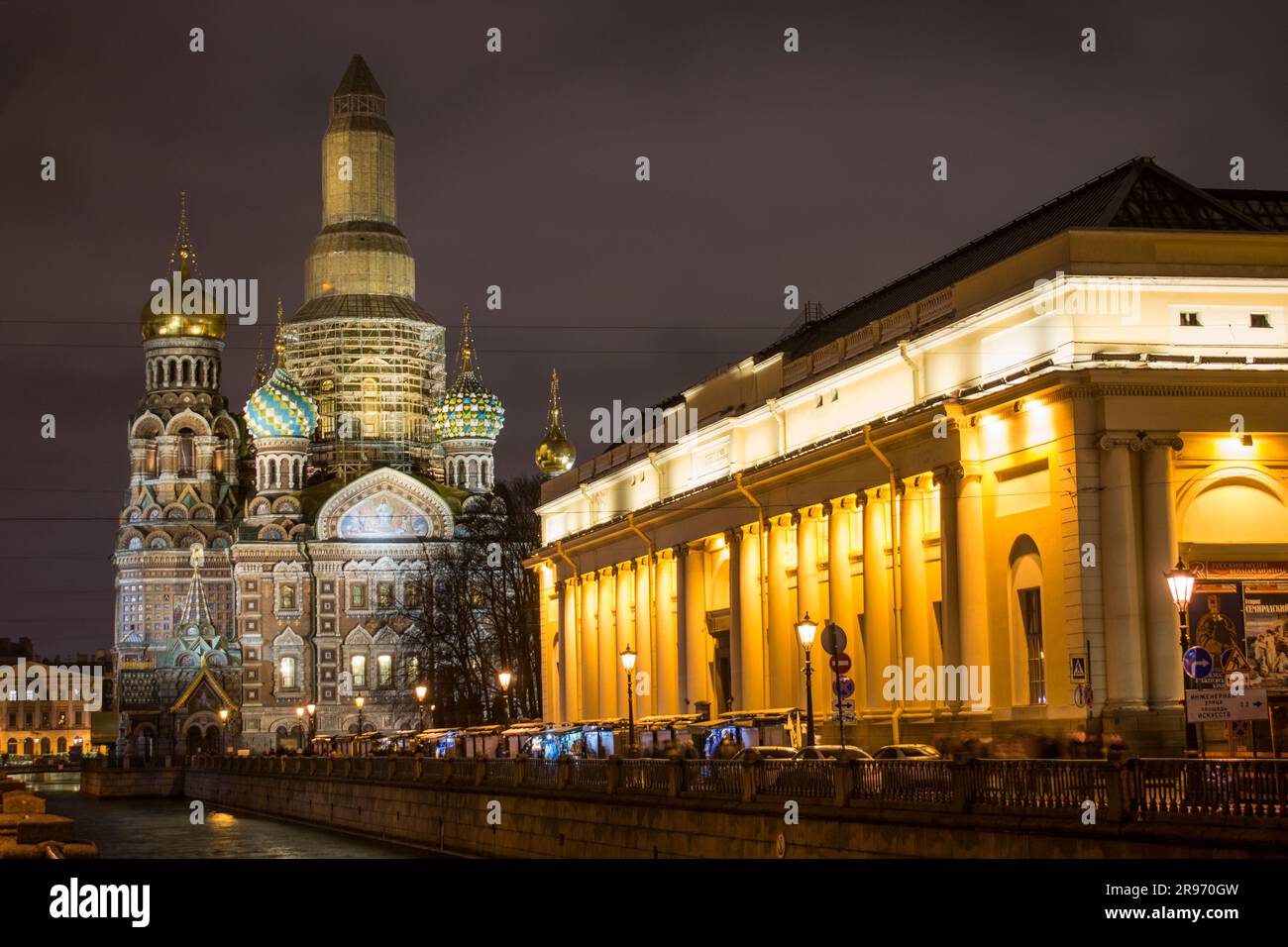 Resurrection of the Temple The Savior on the Spilled Blood with ...
