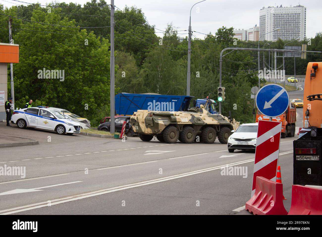 A block post enforced with an armored personnel carrier in the Yasenevo ...