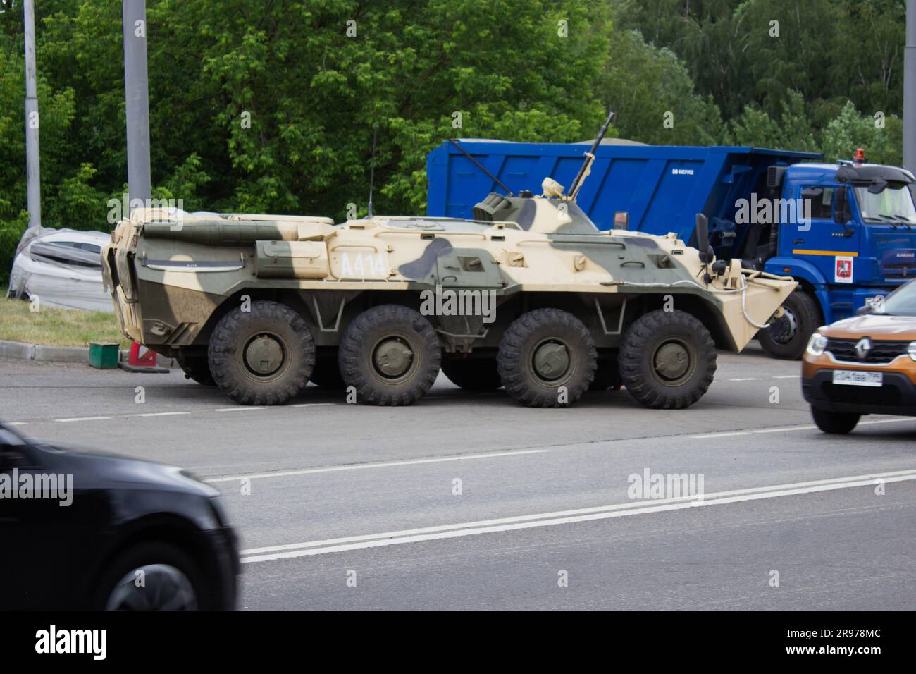 An armored personnel carrier is seen in the Yasenevo district in ...