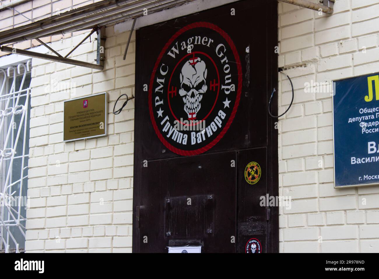 Wagner group rebellion hi-res stock photography and images - Alamy