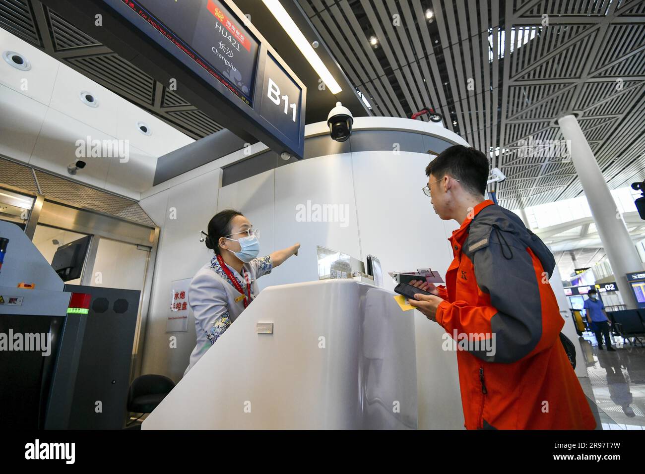 **CHINESE MAINLAND, HONG KONG, MACAU AND TAIWAN OUT** Hainan Airlines ...