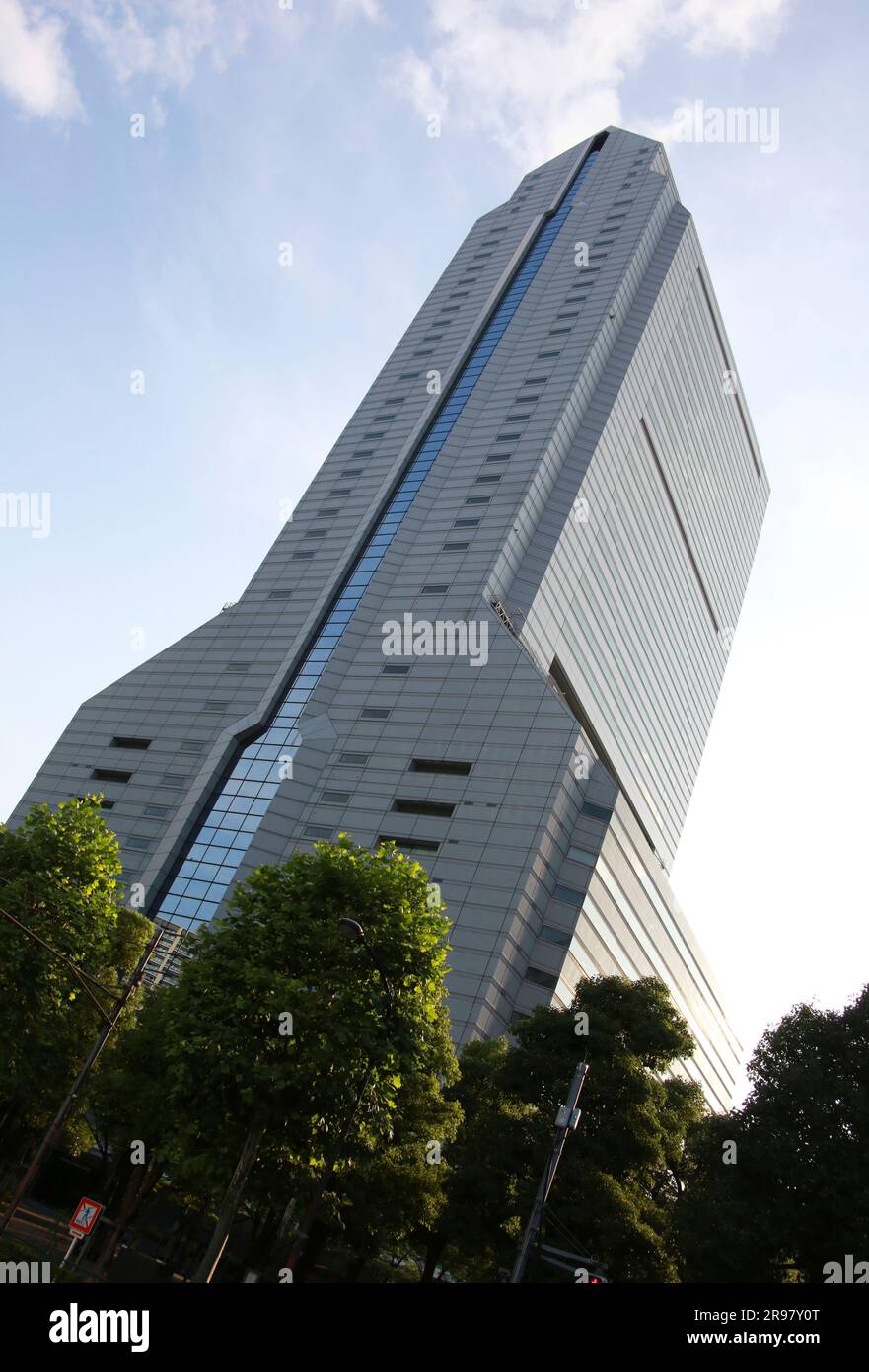 Nec Japan Headquarters