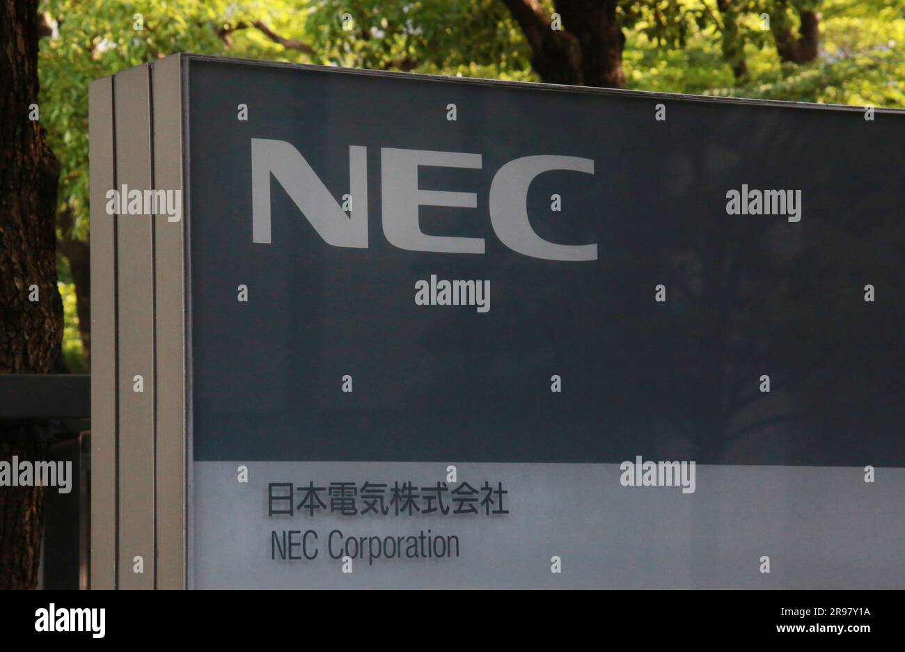 The logo of NEC Corporation is seen in Minato Ward, Tokyo on June 20 ...