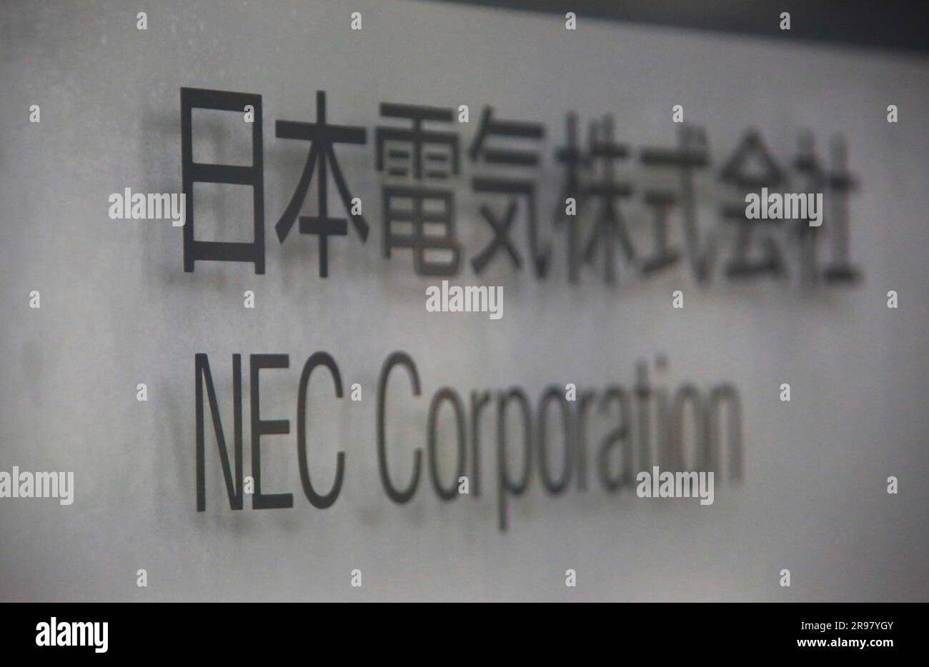 The logo of NEC Corporation is seen in Minato Ward, Tokyo on June 20 ...