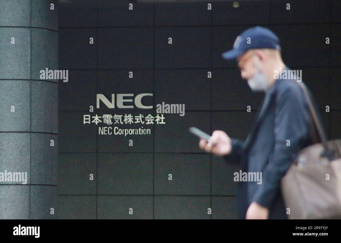 The logo of NEC Corporation is seen in Minato Ward, Tokyo on June 20 ...
