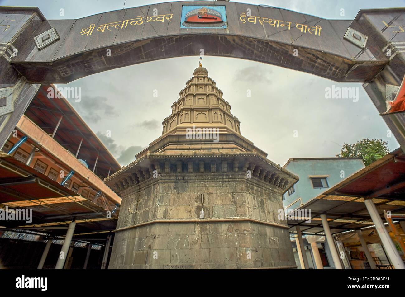 12 Jun 2009 shree ballaleshwar ashtavinayak ganesh mandir Pali ...