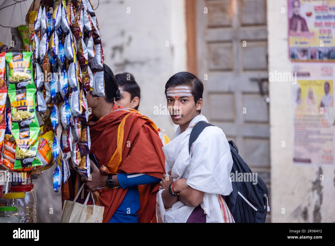 Portrait of Unidentified young students of gurukul in varanasi city ...