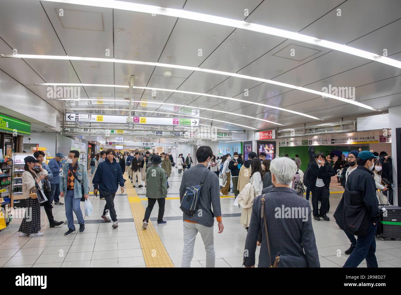 Tokyo rail metro network commuters in metro station Stock Photo - Alamy