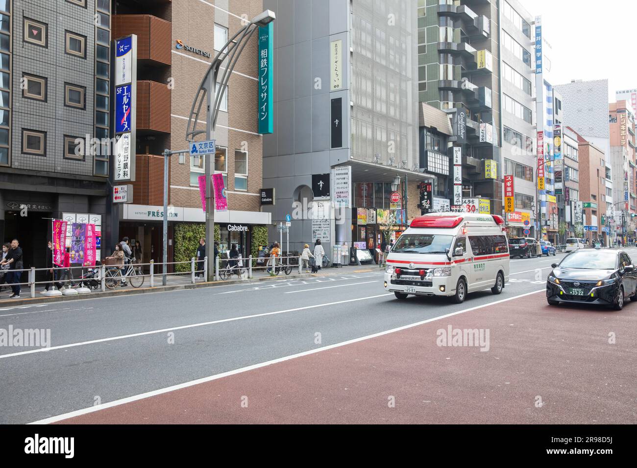 2023, Kyoto Japan, ambulance on the streets of Kyoto,Japan,Asia Stock ...