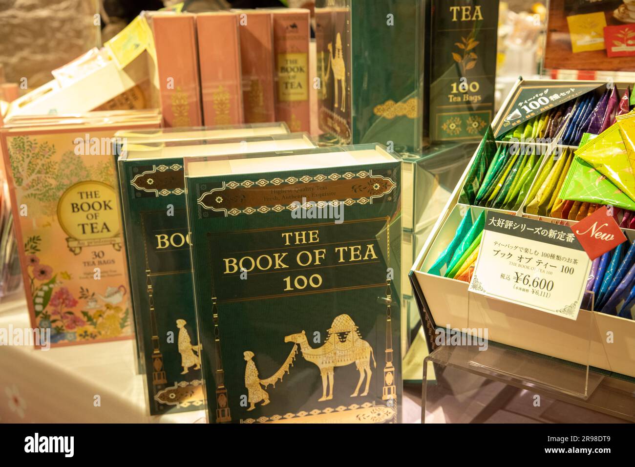 Tea shop store in Kyoto, sells flavours of tea and the Book of Tea ...