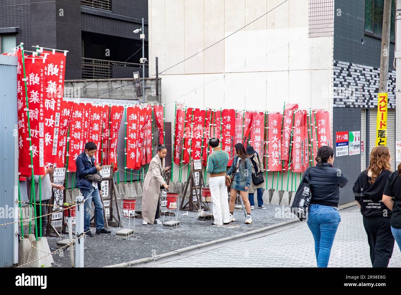 Cigarette smoking area outside in Kyoto city centre,Japan,Asia, smoking ...