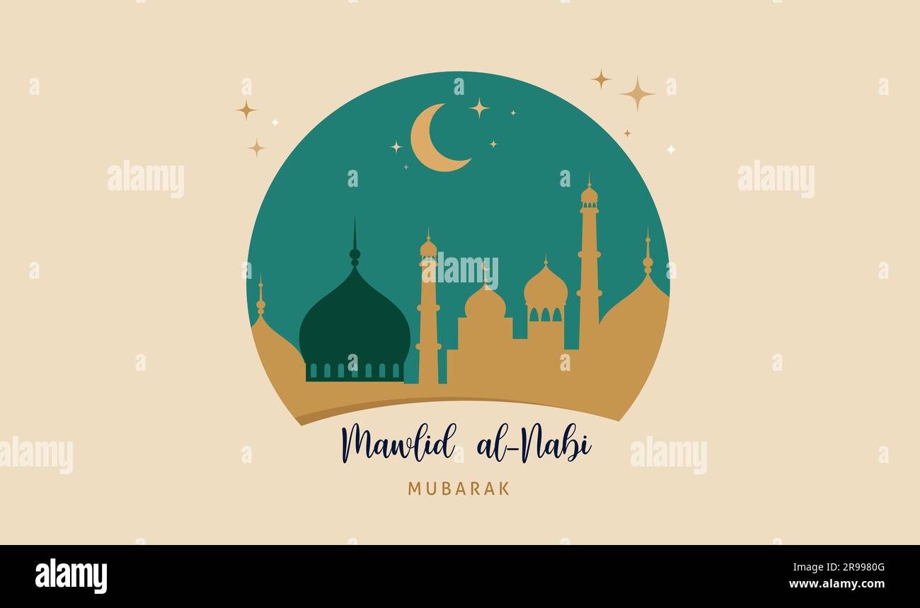 Mawlid al-Nabi, Prophet Muhammad's Birthday banner, poster and greeting ...