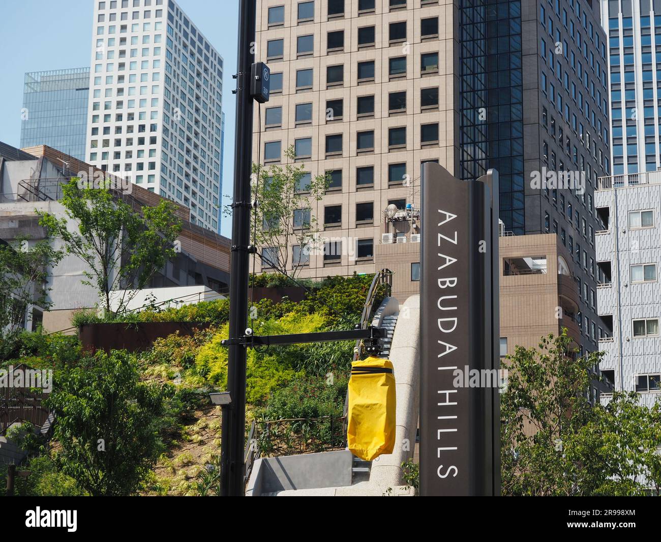 TOKYO, JAPAN - 25 June, 2023: Sign at the Heatherwick Studios-designed section of the under ...