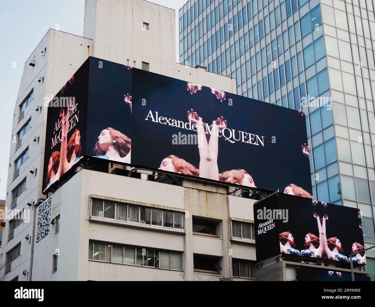 TOKYO, JAPAN - March 1, 2023: A 3D billboard featuring an advert for ...