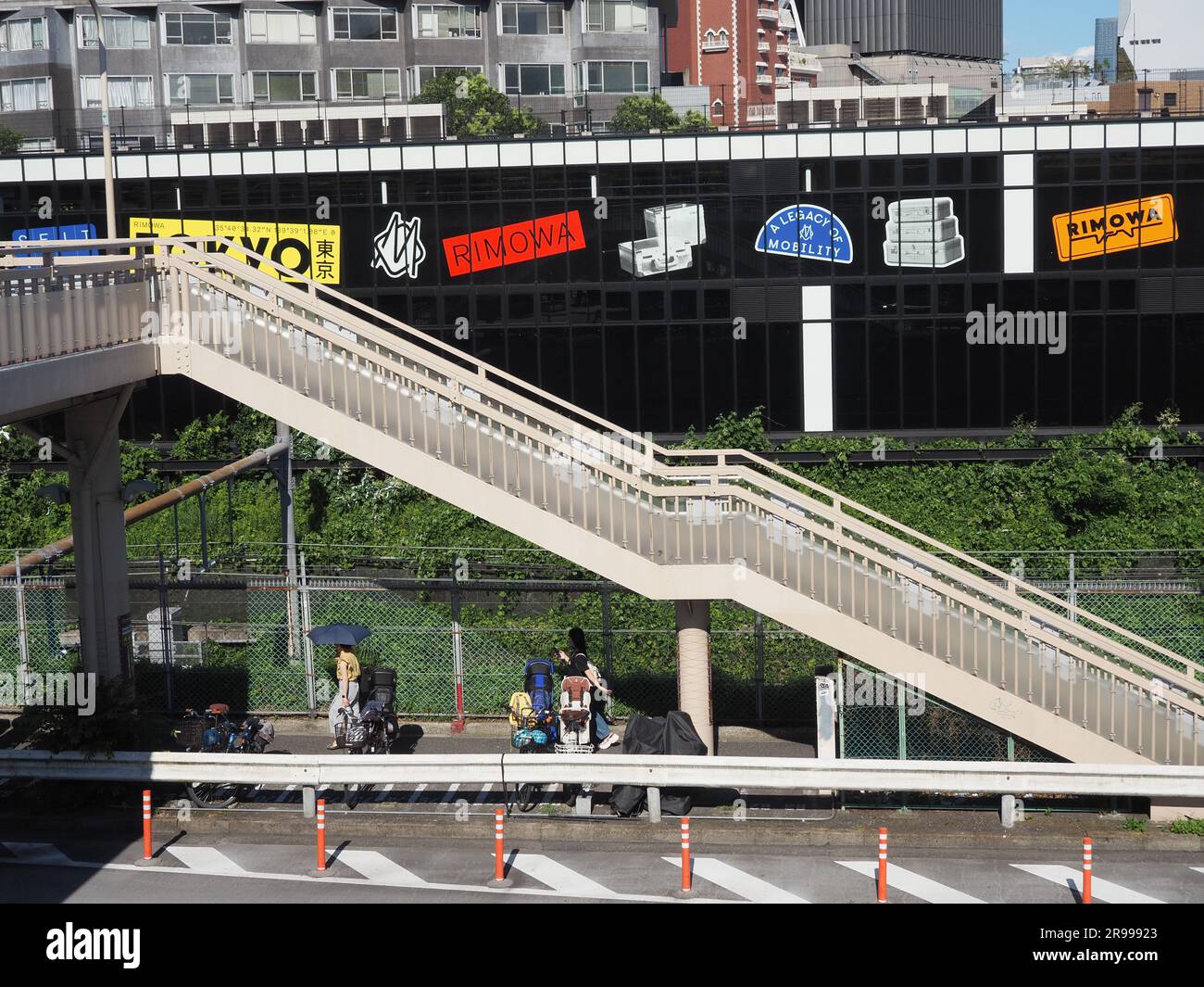 TOKYO, JAPAN - June 16, 2023: View of footbridge in Tokyo's Harajuku ...