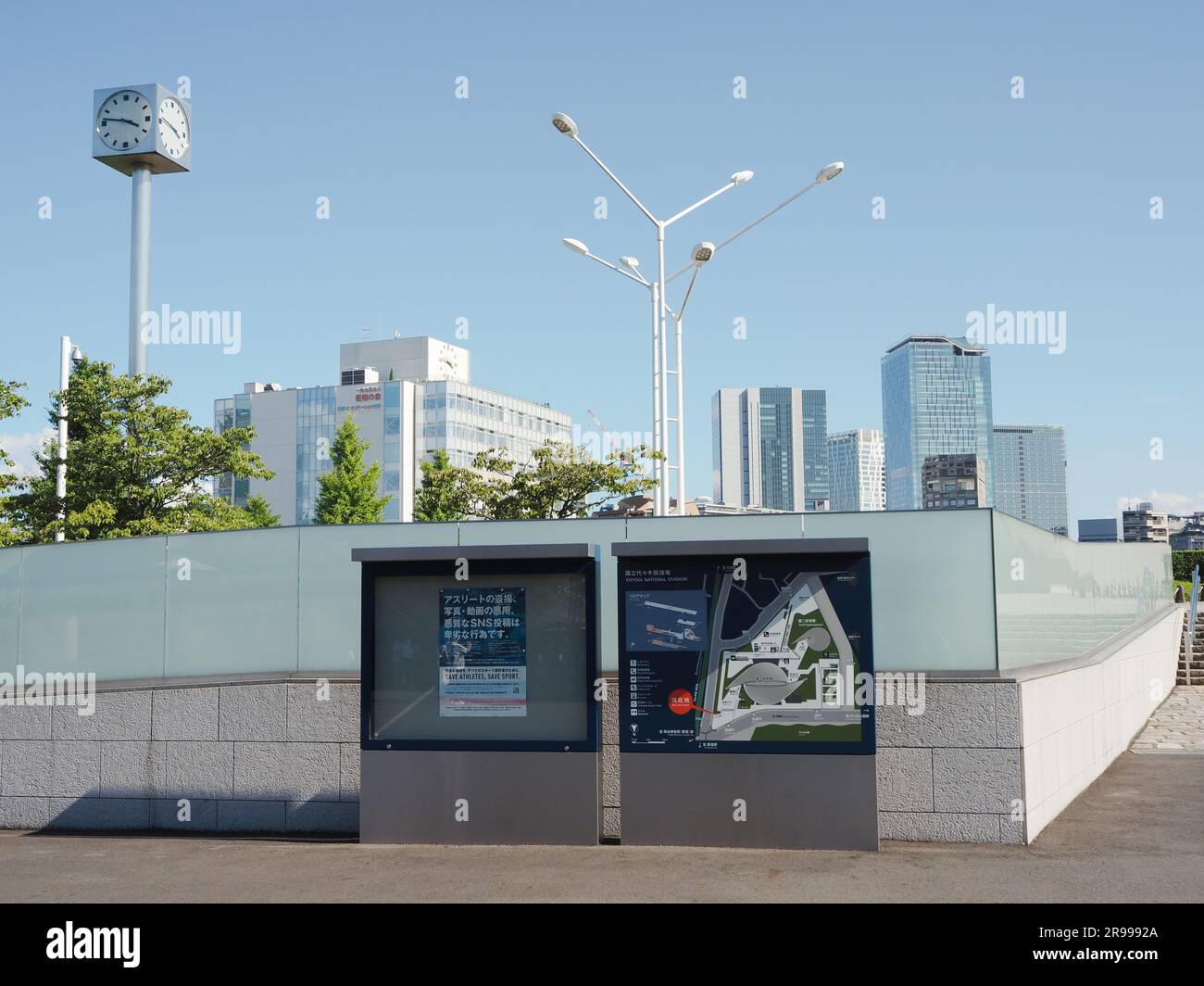 TOKYO, JAPAN - June 16, 2023: A map on a concourse at the Yoyogi ...