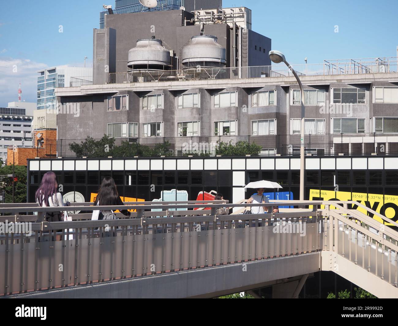 TOKYO, JAPAN - June 16, 2023: View of footbridge in Tokyo's Harajuku ...