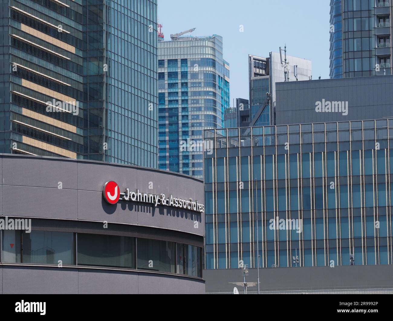 TOKYO, JAPAN - June 17, 2023: The top of the offices of talent agency ...