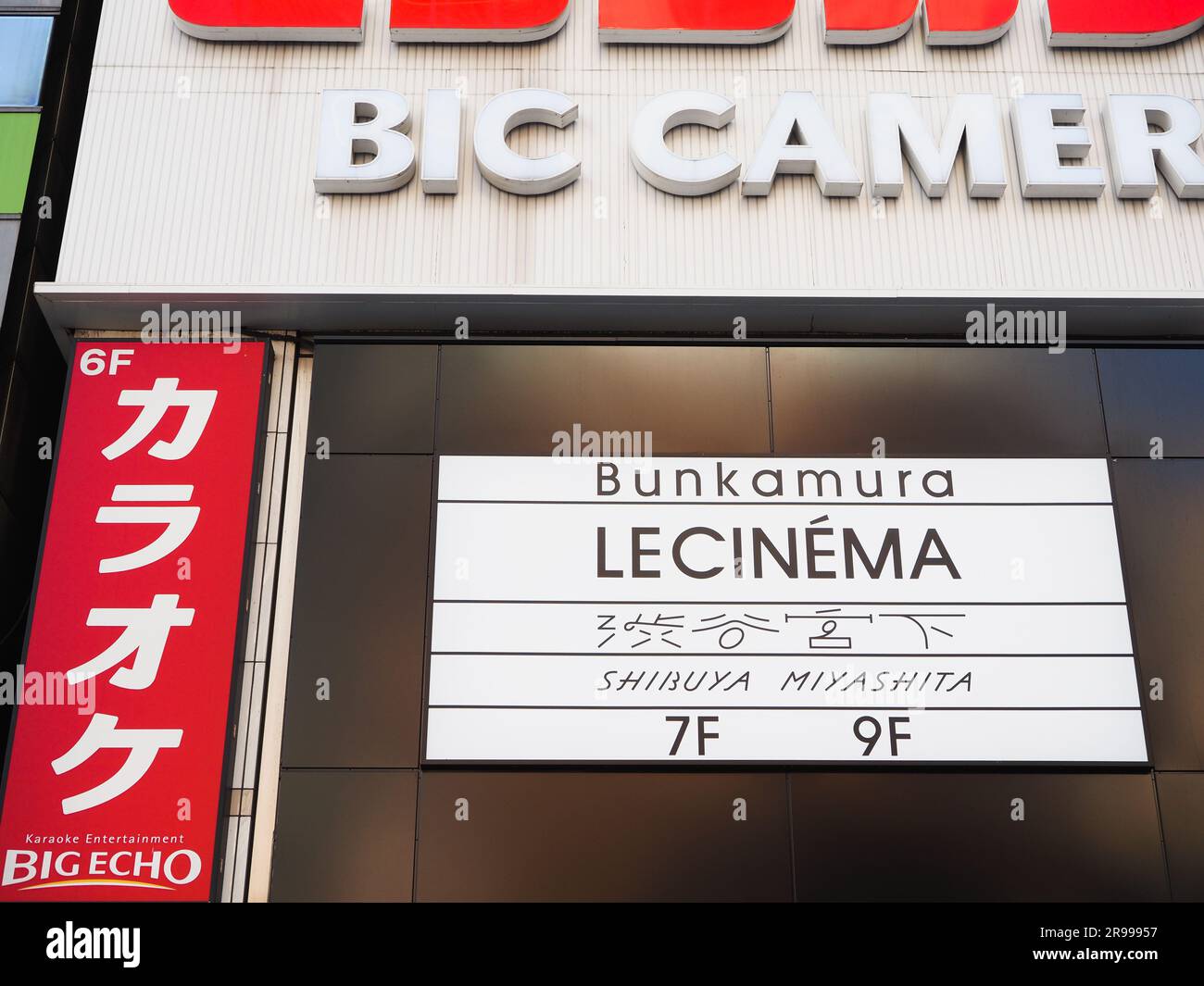 TOKYO, JAPAN - June 16, 2023: Sign on the front of the new Bunkamura Le Cinema Shibuya Miyashita ...