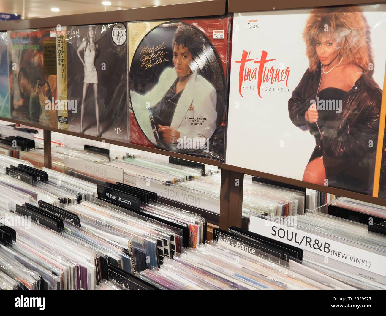 TOKYO, JAPAN -June 16, 2023: Records, including album by Tina Turner ...