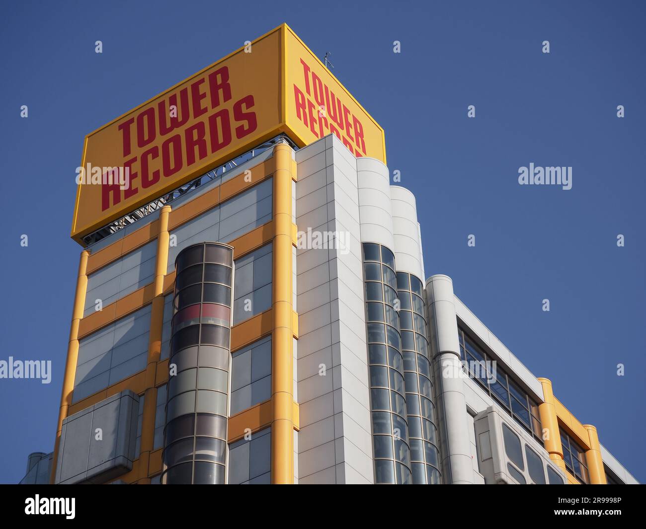TOKYO, JAPAN - June 16, 2023: View of the top of the Tower Records ...