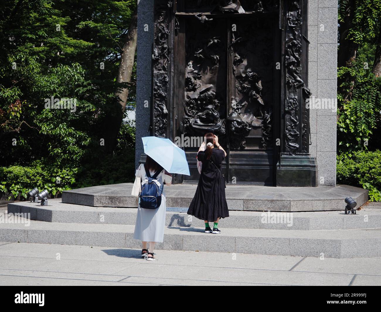 TOKYO, JAPAN - May 18, 2023: Plaza in front of a the National Museum of ...