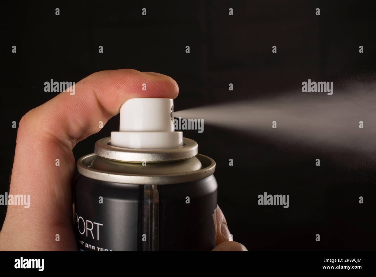 Aerosol spray environment hi-res stock photography and images - Alamy