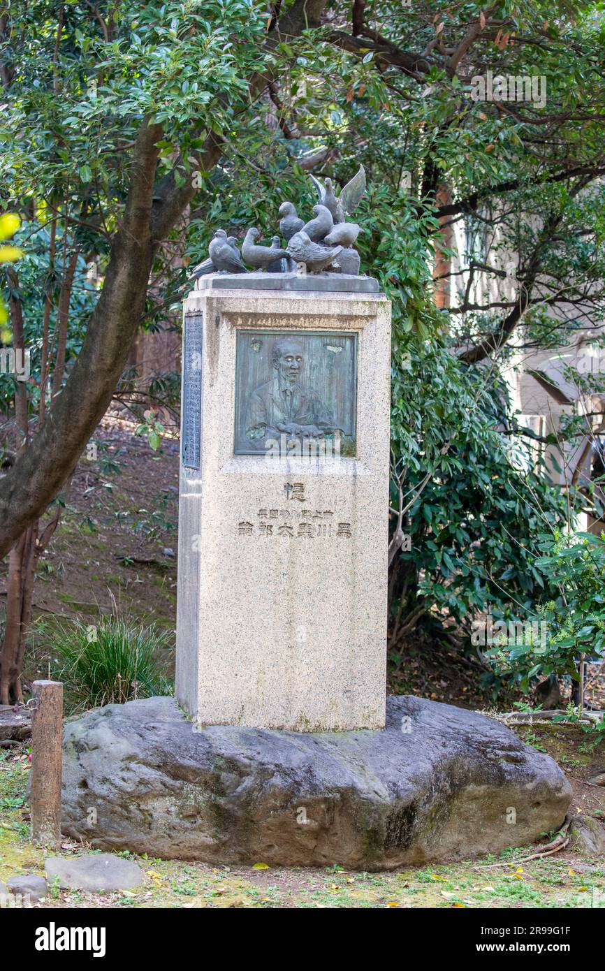 Tokyo Japan 11th Mar 2023: the monument for ex zoo director Yoshitaro ...