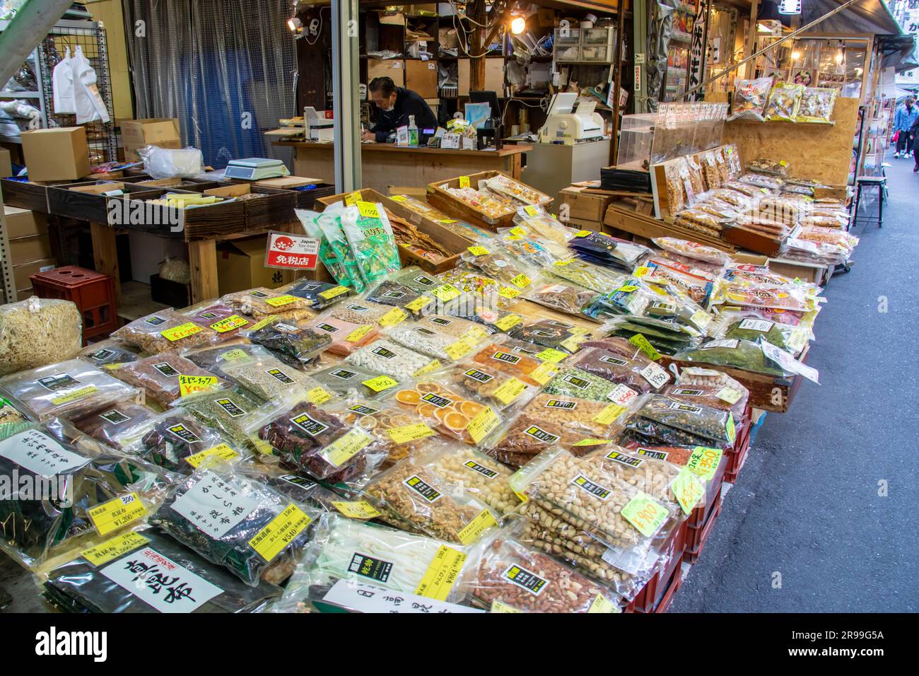 Tokyo Japan 11th Mar 2023: the drying food on sale from stall in ...
