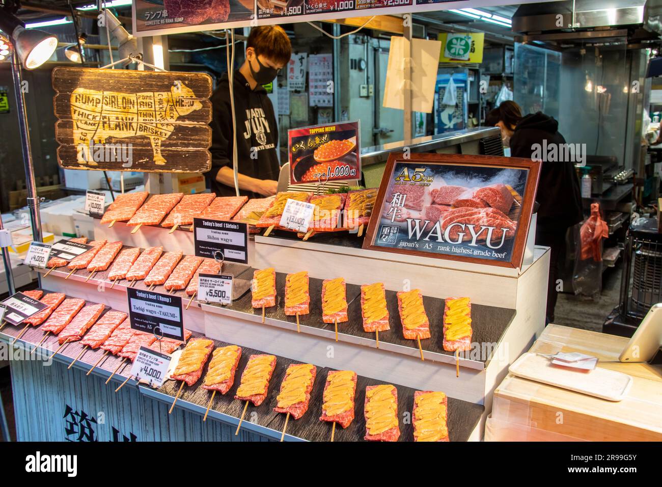 Tokyo Japan 11th Mar 2023: the A5 wagyu beef stick on sale from food ...