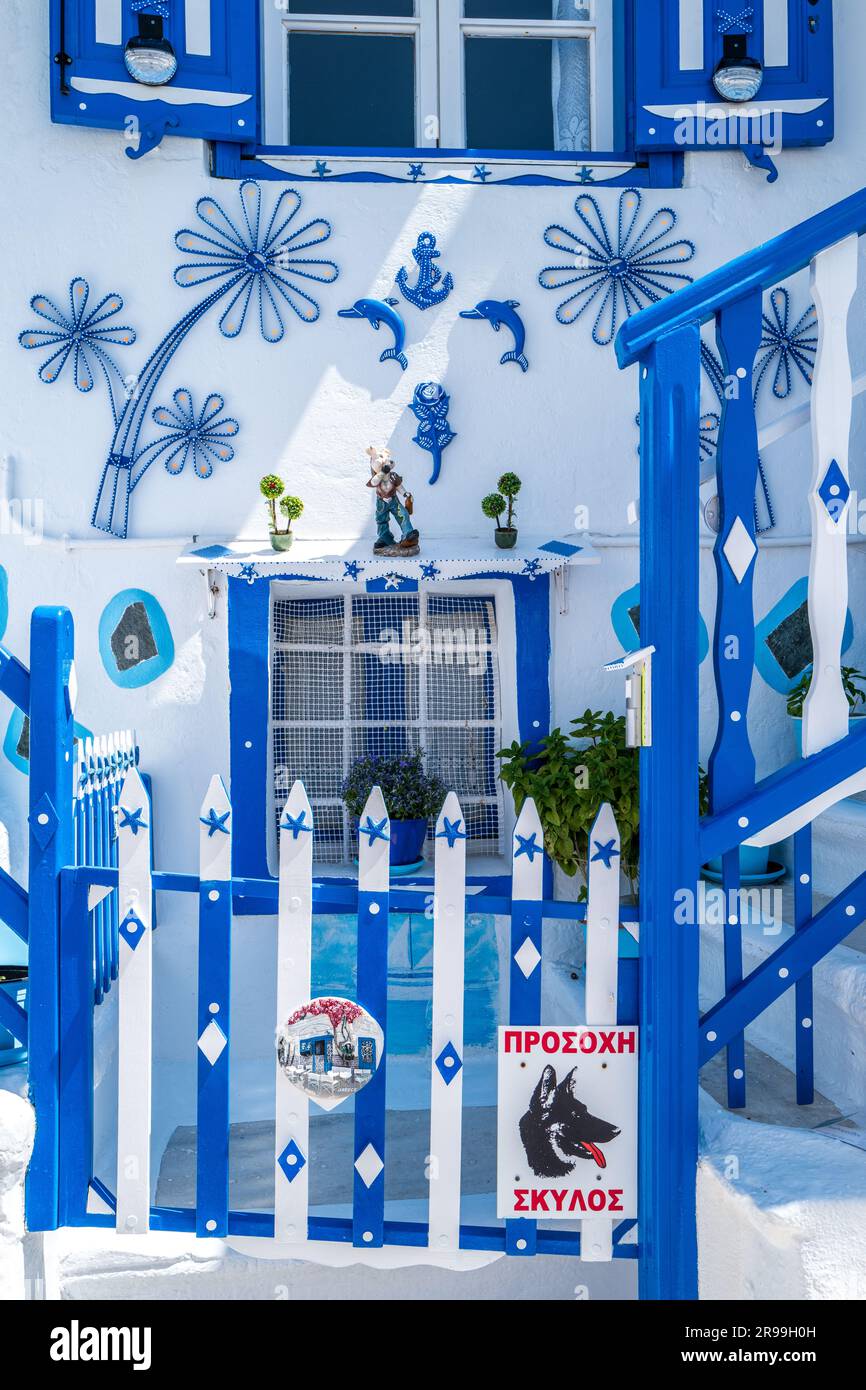 Greek urban design hi-res stock photography and images - Alamy