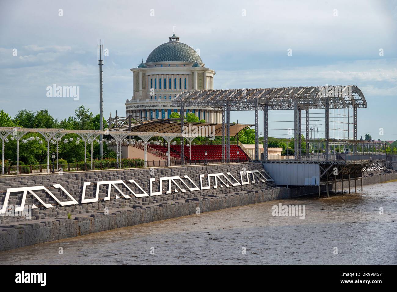 GROZNY, RUSSIA - JUNE 14, 2023: The embankment of the Sunzha River ...