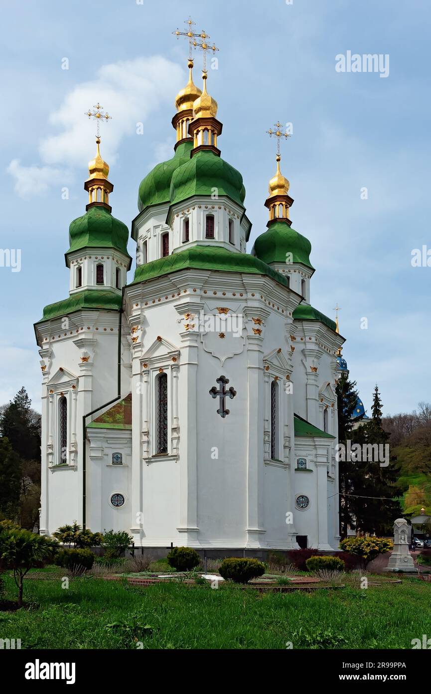 Vydubychi hi-res stock photography and images - Alamy