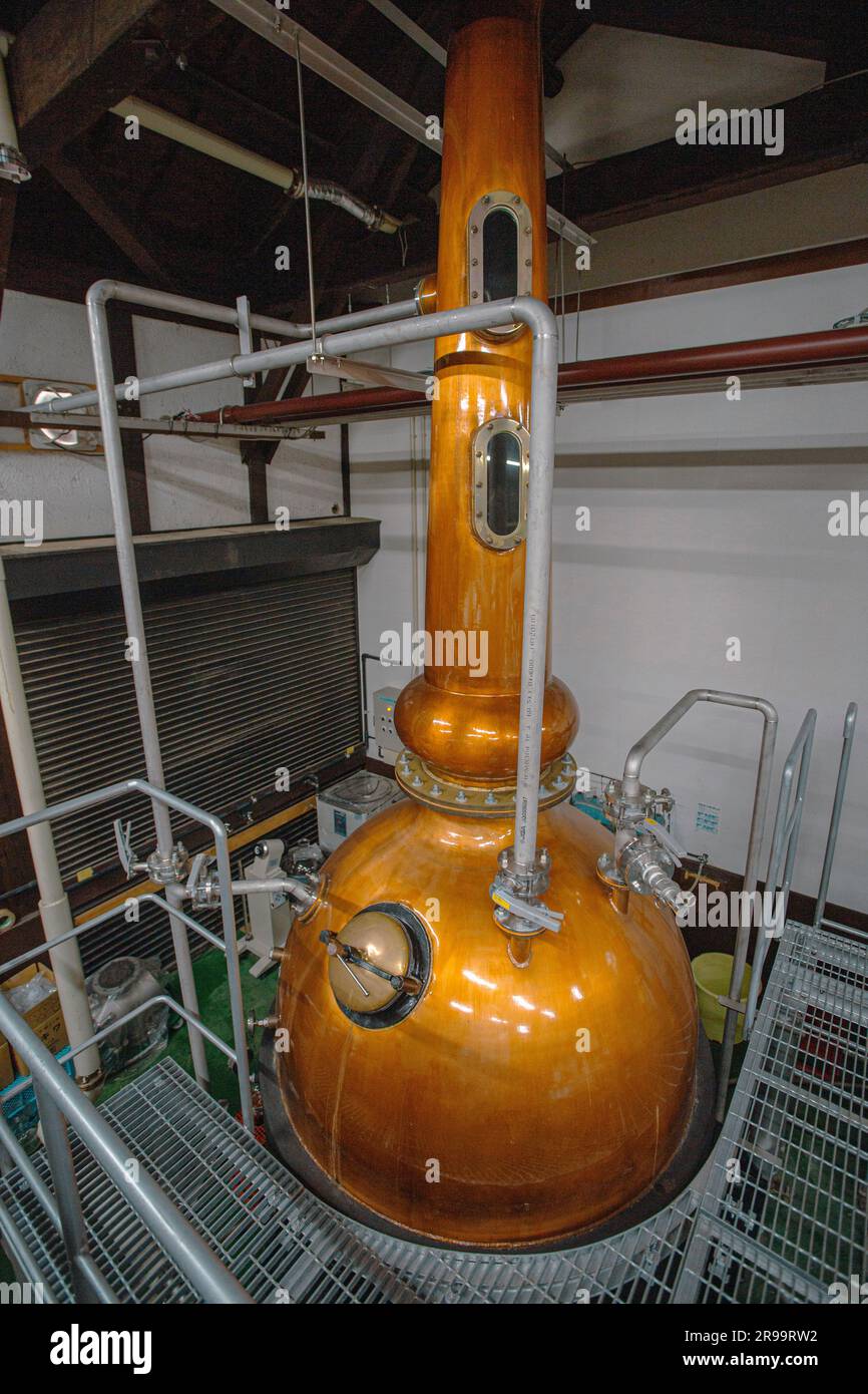 The Kaikyō Distillery still house , Akashi, Japan Stock Photo - Alamy