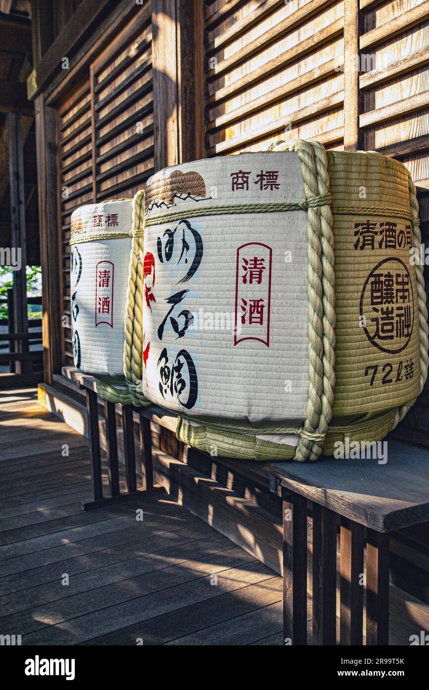 Producing Japanese sake/ Straw mat cask sake barrel at Shinto Shrine in ...