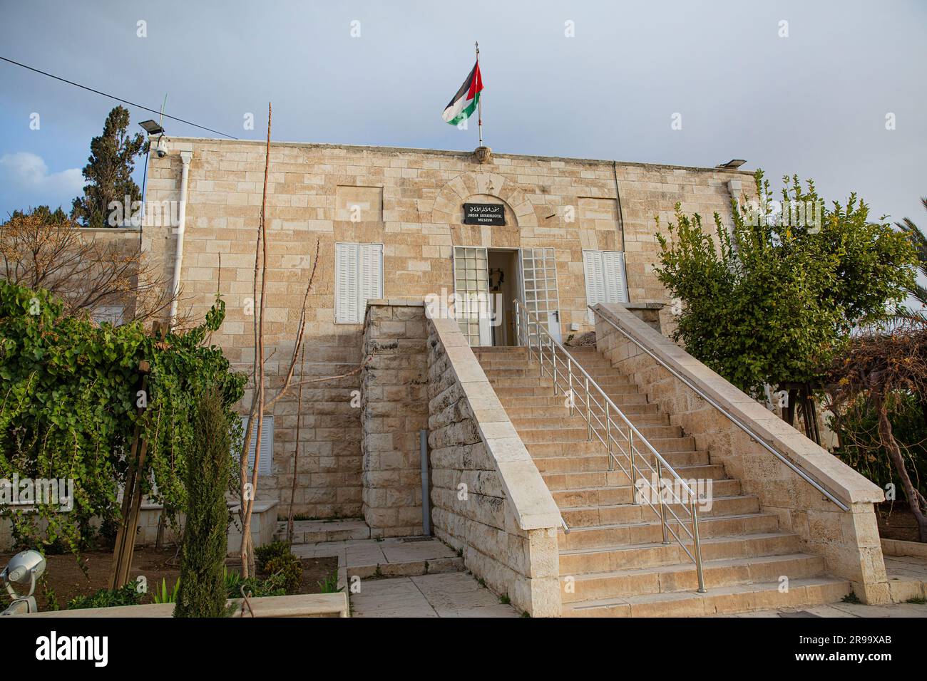 29 of January 2023, Amman, Jordan. Jordan archeological museum in ...
