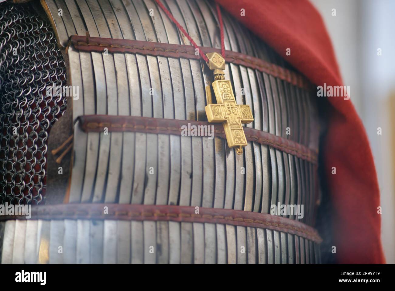 Armor of a medieval warrior of the Russian squad. Objects of medieval ...