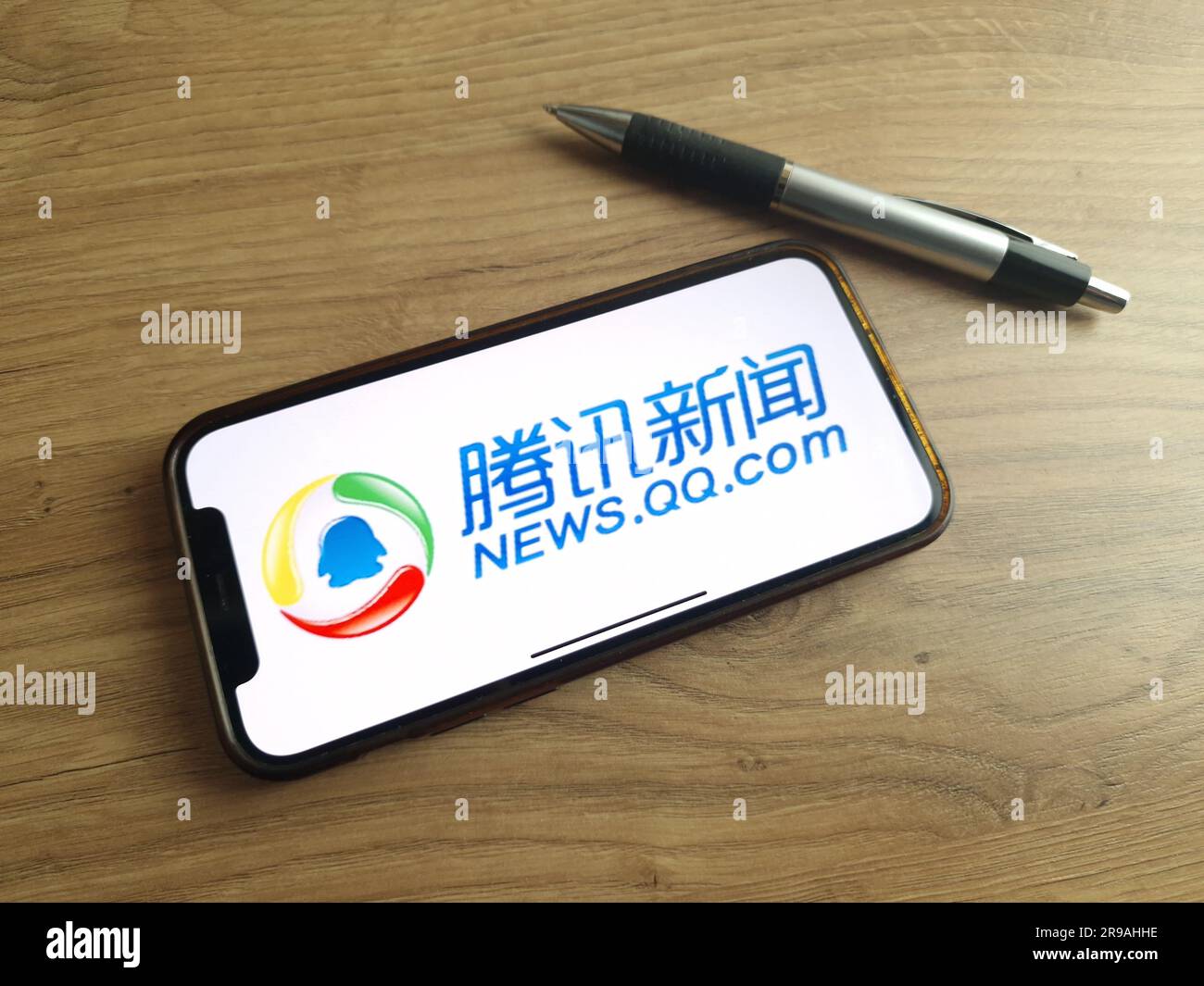 Konskie, Poland - June 24, 2023: Tencent QQ service logo displayed on mobile phone screen Stock ...