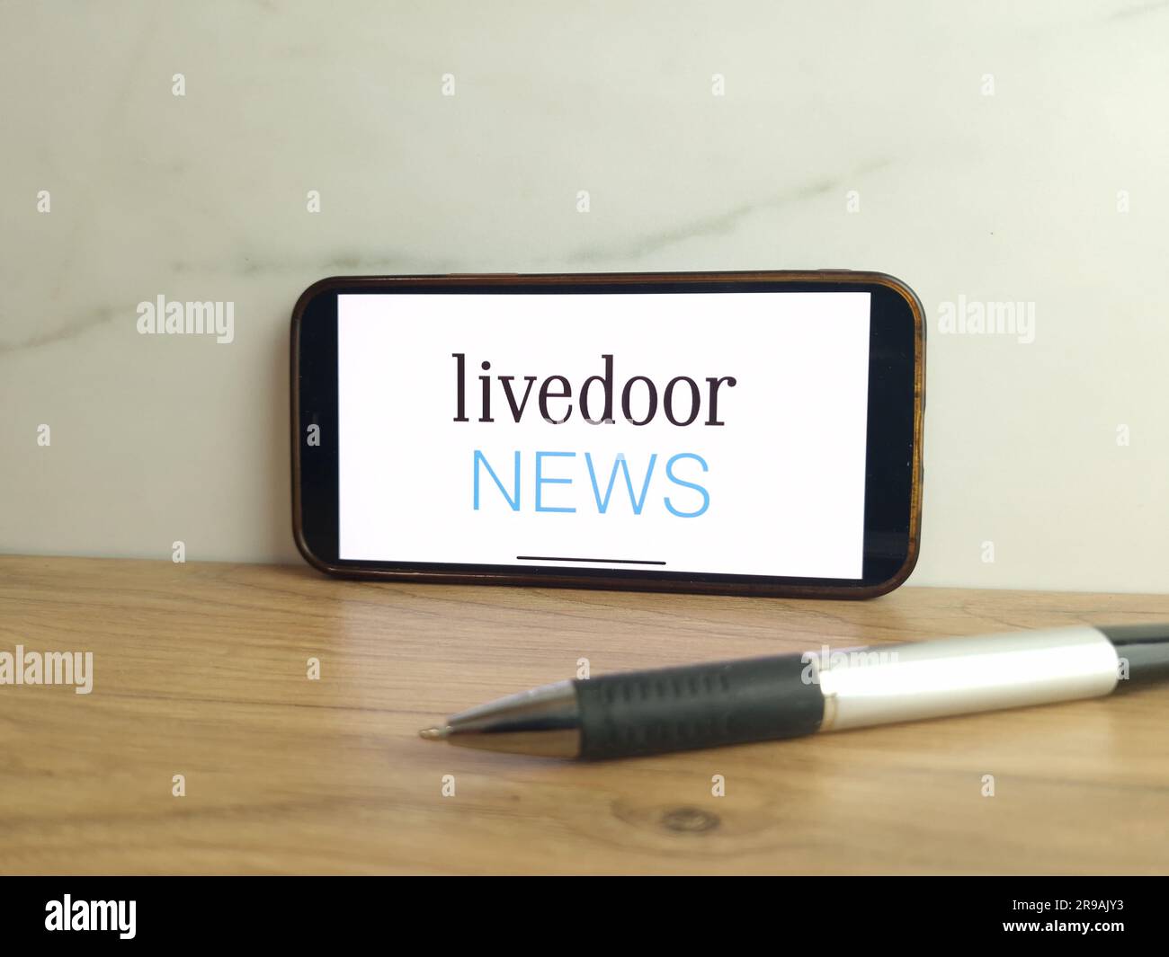 Konskie, Poland - June 24, 2023: Livedoor News logo displayed on mobile ...